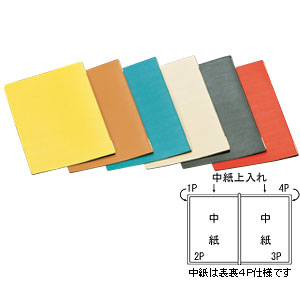 高級 ソフト合皮 メニュー LB 特大 B4 LB-800 ブラック - 調理器具のSHOKUBI