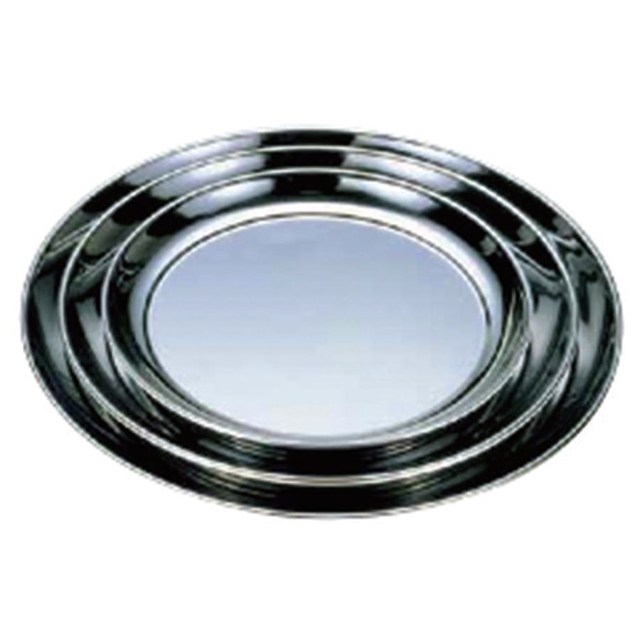 18-0 ステンレス 丸盆 厚手 8インチ - 調理器具のSHOKUBI