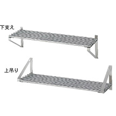 シンコー 18-0 ステンレス パイプ棚 P型 高さ300mm P-9030 W900mm×290mm - 調理器具のSHOKUBI