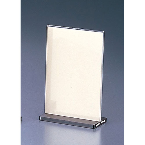 大黒工業 メニュースタンド スライドタイプ ES-4 縦型 - 調理器具のSHOKUBI