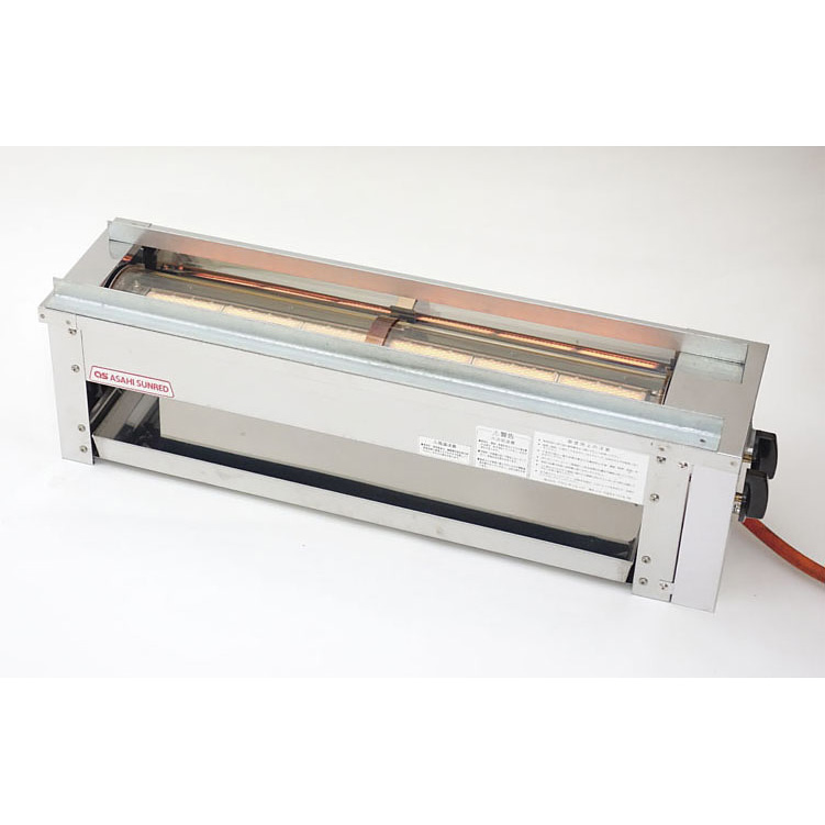 アサヒサンレッド うなぎ串焼器 大 SG-12N LPガス - 調理器具のSHOKUBI