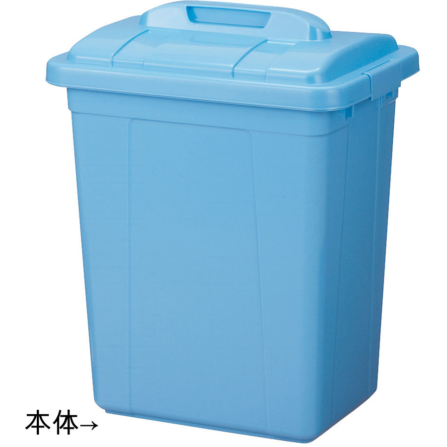 新輝合成 トンボ トラッシュペール 本体 45型 - 調理器具のSHOKUBI