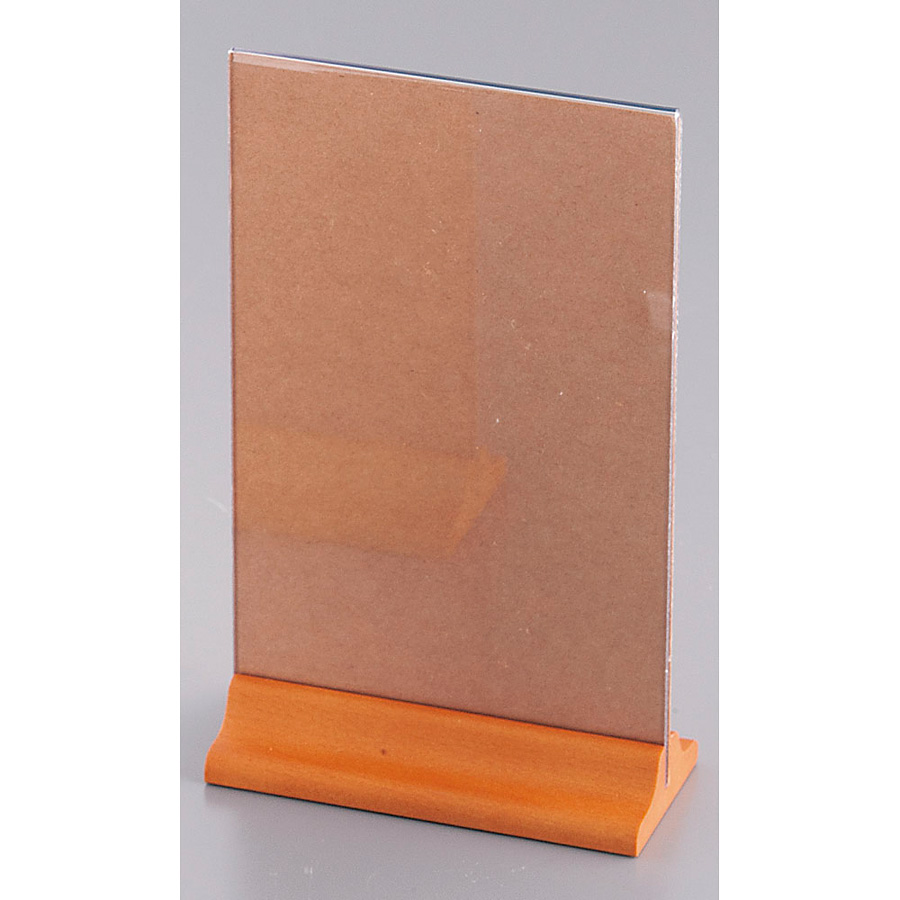 シンビ メニュースタンド HB-5 - 調理器具のSHOKUBI