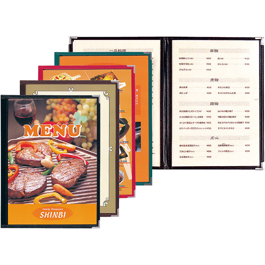 シンビ メニューブック ABW-9 黒 - 調理器具のSHOKUBI