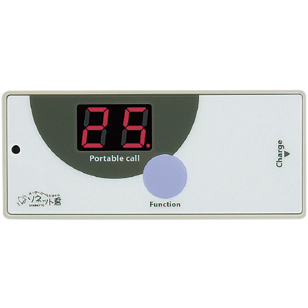 ソネット君 携帯受信機 LED表示 SRE-KL-S - 調理器具のSHOKUBI