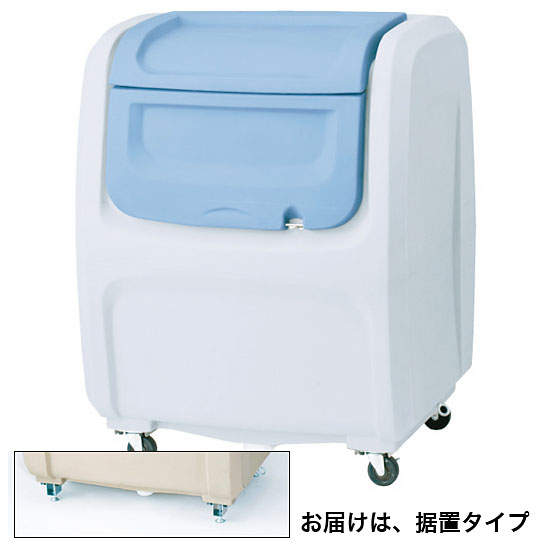 セキスイ ダストボックスDX 据置タイプ 500リットル DXS5H #500 グレー - 調理器具のSHOKUBI