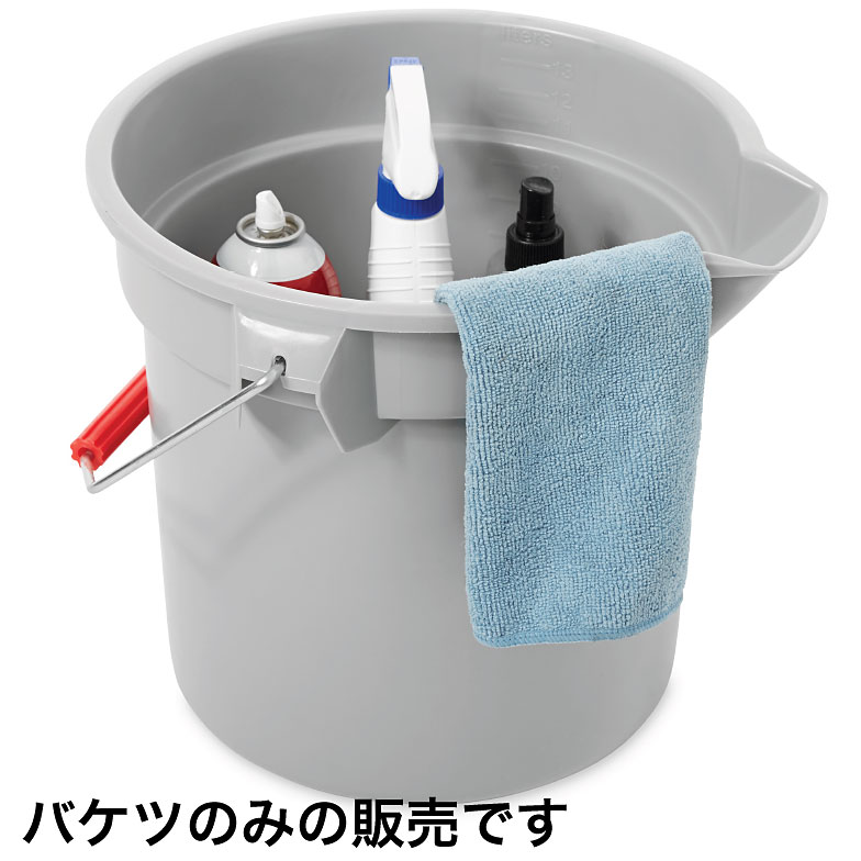 ラバーメイド BRUTE ブルート バケツ L 13.2L FG261400GRAY グレー - 調理器具のSHOKUBI