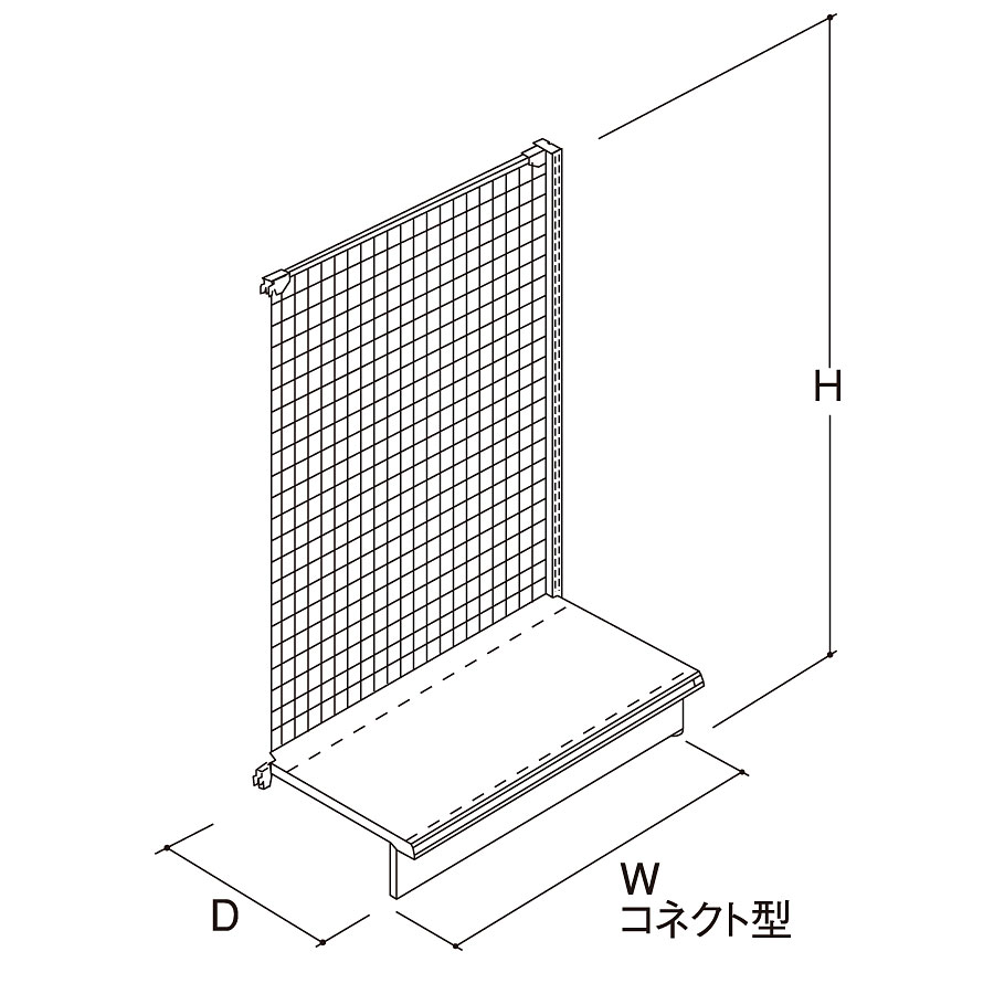 E片面 連結 メッシュ仕様 W750×D460mm EB-M212JC H1200mm - 調理器具のSHOKUBI