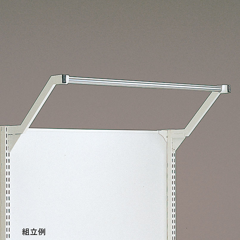 ロールハンガーセット 傾斜 EO-RHS435 W1200×D350mm - 調理器具のSHOKUBI