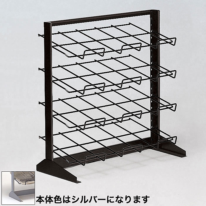 マガジンラック 平置 シルバー MS-ST467LS 3列4段 - 調理器具のSHOKUBI