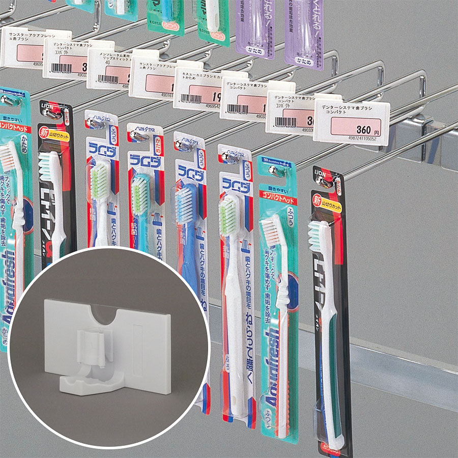 三洋スーパースタンド フック用 Pクイックホルダー UO-FK60 W60×H30mm - 調理器具のSHOKUBI