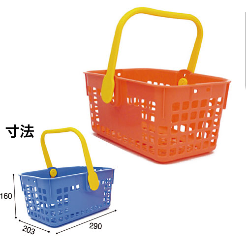 ショッピングバスケット 7リットル SB-PB7-P ピンク - 調理器具のSHOKUBI