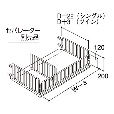 ネットガード 浅型 EO-SG150N W600×D500mm - 調理器具のSHOKUBI
