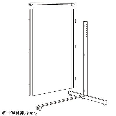 N両面 オープン 連結 NFA-S415C W1200×H1500mm - 調理器具のSHOKUBI