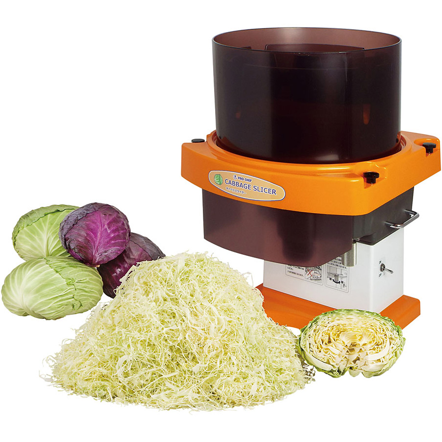 電動キャベツスライサー SS-630Z - 調理器具のSHOKUBI