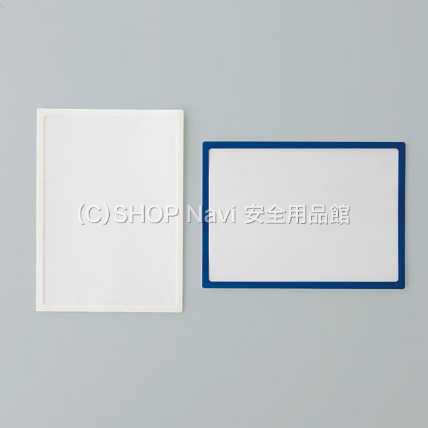 ポケットパッド A3 365047 青 - 調理器具のSHOKUBI