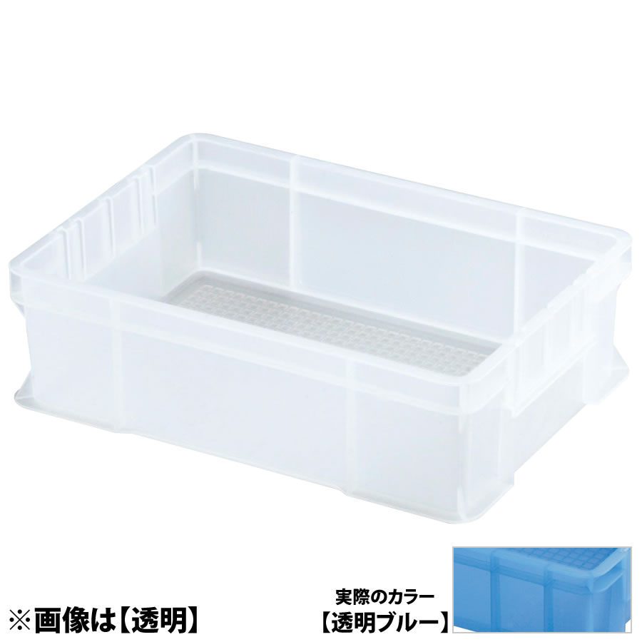 コンテナボックス スタンダードタイプ 11リットル TC-1 透明ブルー - 調理器具のSHOKUBI