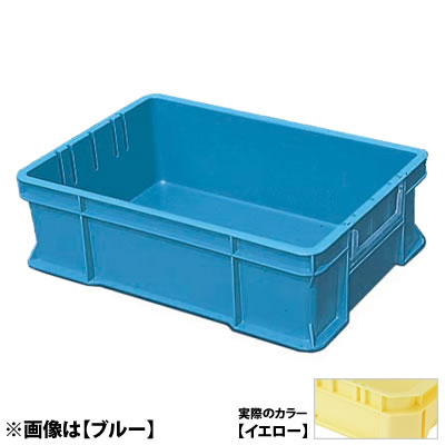セキスイ コンテナボックス スタンダードタイプ 11リットル TC-1 イエロー - 調理器具のSHOKUBI