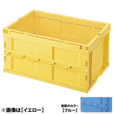 折りたたみコンテナ スタンダードタイプ OC-40L ブルー - 調理器具のSHOKUBI