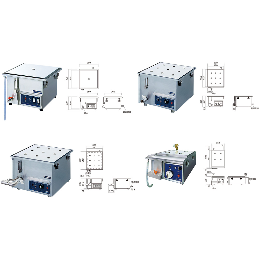 ニチワ 電気蒸し器 NESA-459-4.5 - 調理器具のSHOKUBI