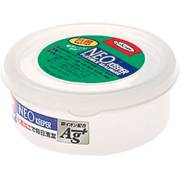 ネオキーパーシステムポット SB-1829 120 - 調理器具のSHOKUBI