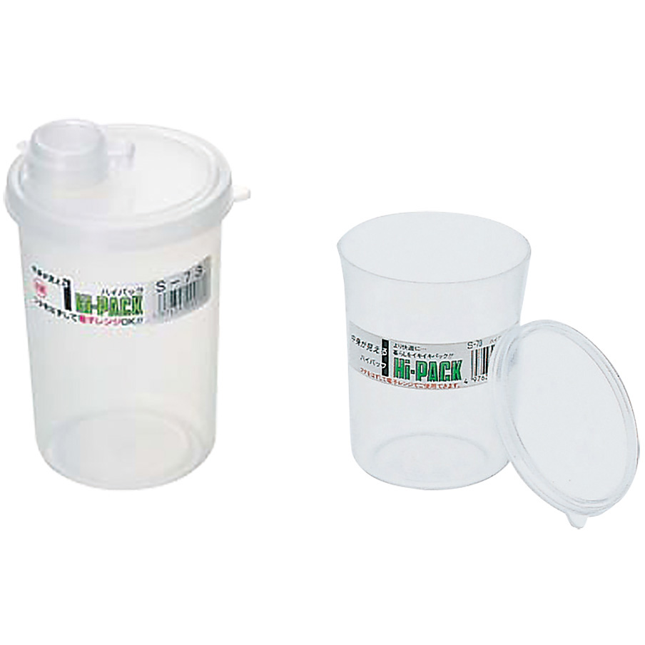 エンテック ハイパック丸長型 S-70 φ80×H93mm - 調理器具のSHOKUBI