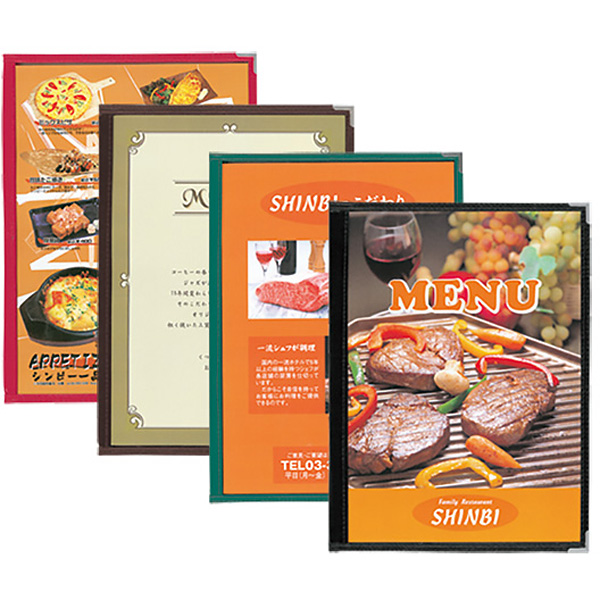 シンビ メニューブック 8P ABW-9 黒 - 調理器具のSHOKUBI