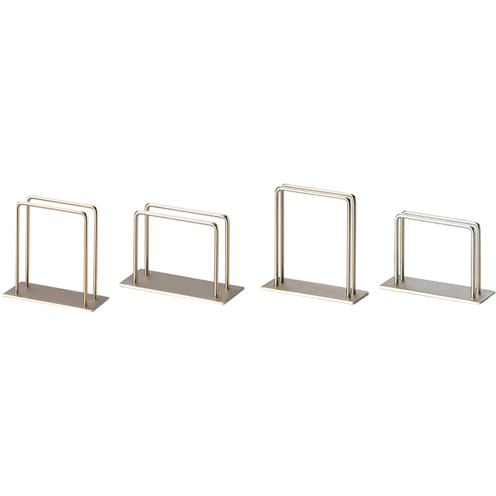 えいむ ブック立て BS-462 150×H105×70 - 調理器具のSHOKUBI