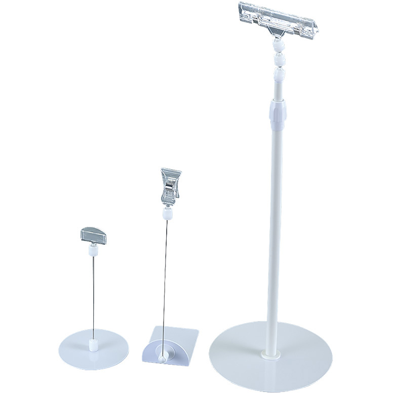 えいむ カードスタンド CS-600 φ130×H368～616mm - 調理器具のSHOKUBI