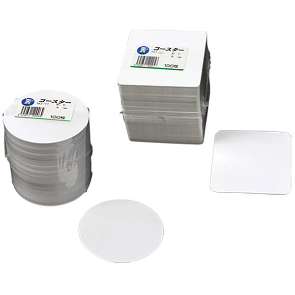 白コースター絹目入リ 100枚入 No.106 丸 - 調理器具のSHOKUBI