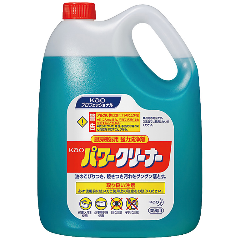花王 パワークリーナー 4.5リットル - 調理器具のSHOKUBI