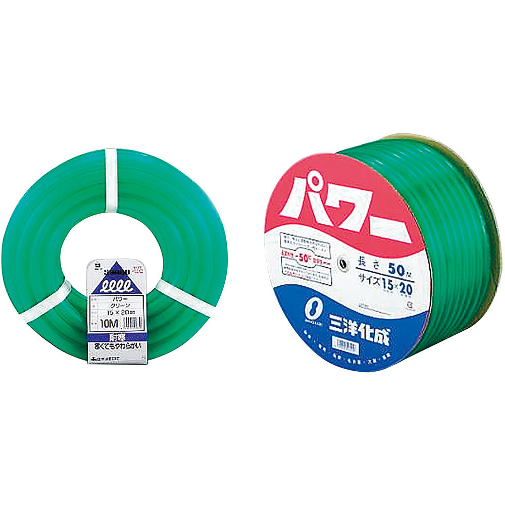水道用ホース パワー φ15mm 15メートル - 調理器具のSHOKUBI