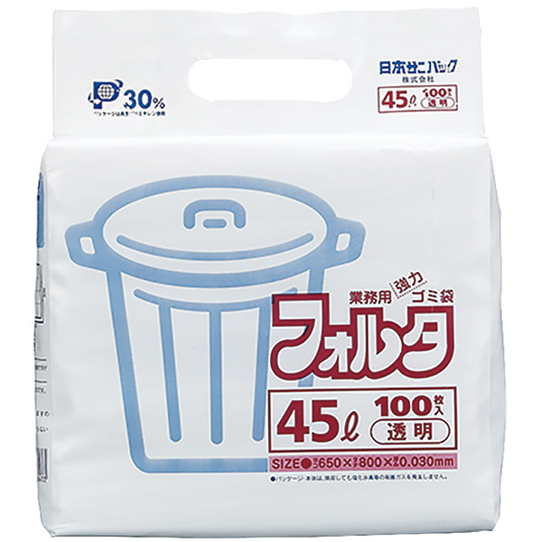 業務用フォルタゴミ袋 100枚入 透明 F-9C90用 90リットル - 調理器具のSHOKUBI