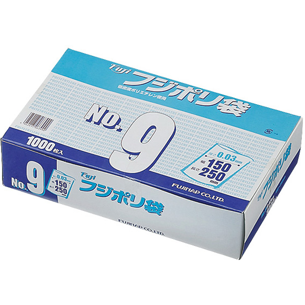 フジポリ袋 No.9 1000枚入 - 調理器具のSHOKUBI
