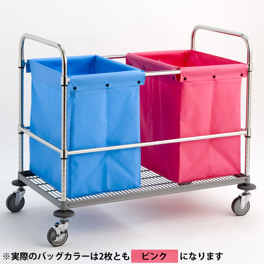 キャニオン ランドリーワゴンF バッグ付 奥行610mm MWFB-P6110 ピンク2枚/スチール仕様 - 調理器具のSHOKUBI