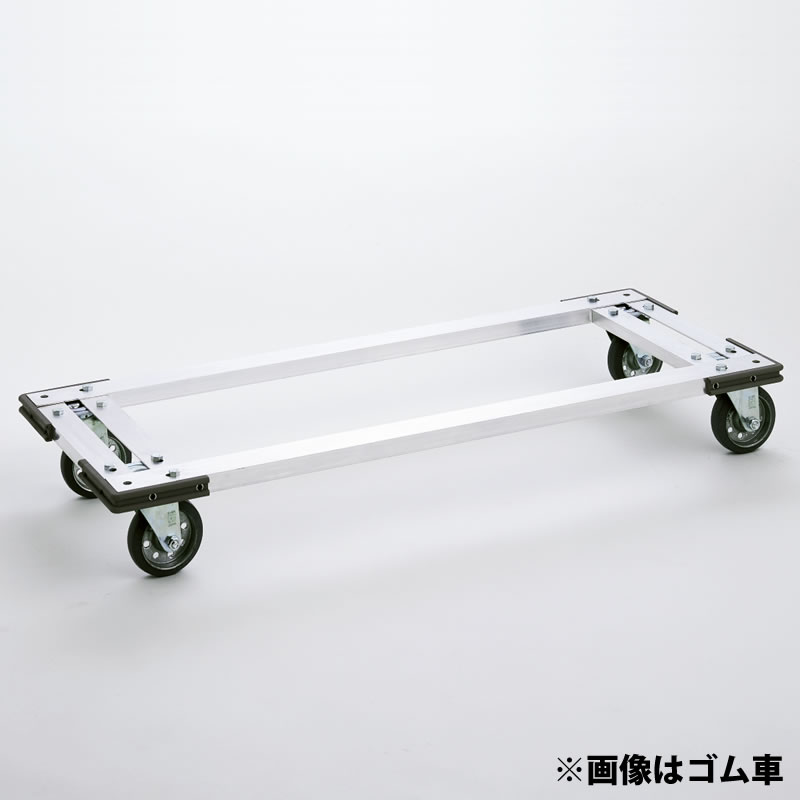 キャニオン スーパータイプドーリー Fタイプ SDO D610×W910用 - 調理器具のSHOKUBI