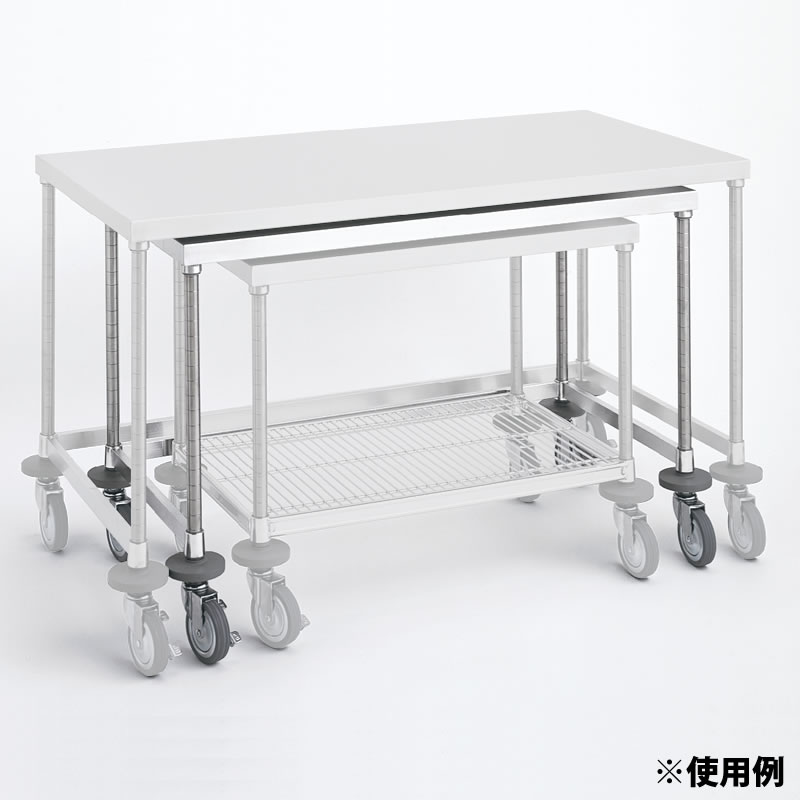 キャニオン スタッキングワークテーブルSWT9型 SUS304仕様 SWT9A-510 奥行500×間口1,010×高さ760mm - 調理器具のSHOKUBI