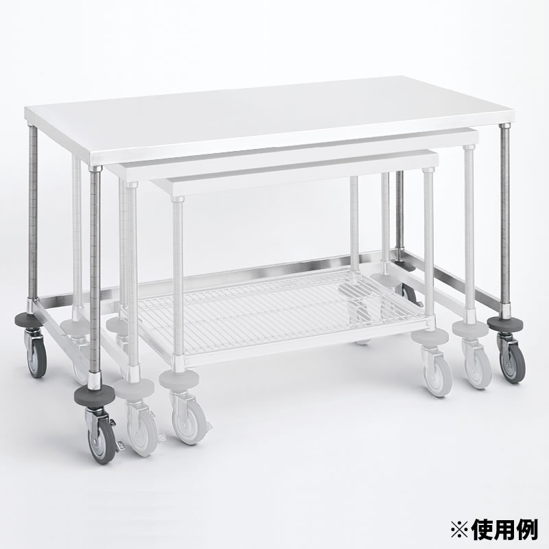 キャニオン スタッキングワークテーブルSWT9型 SUS304仕様 SWT9A-612 奥行610×間口1,220×高さ810mm - 調理器具のSHOKUBI