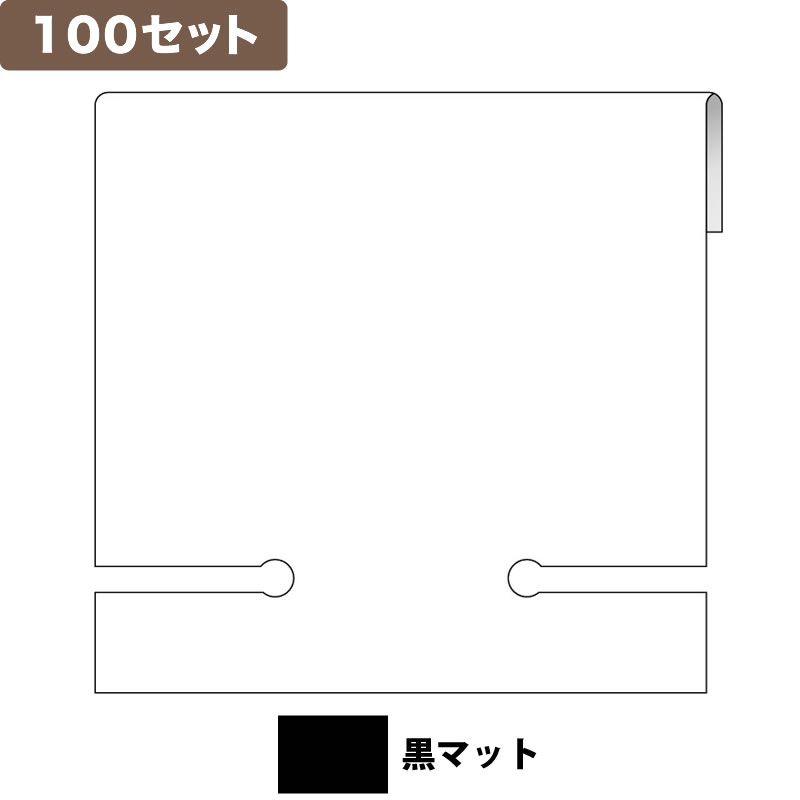 ライム イヤリング台紙L マッチ穴 100セット No.9913 - 調理器具のSHOKUBI