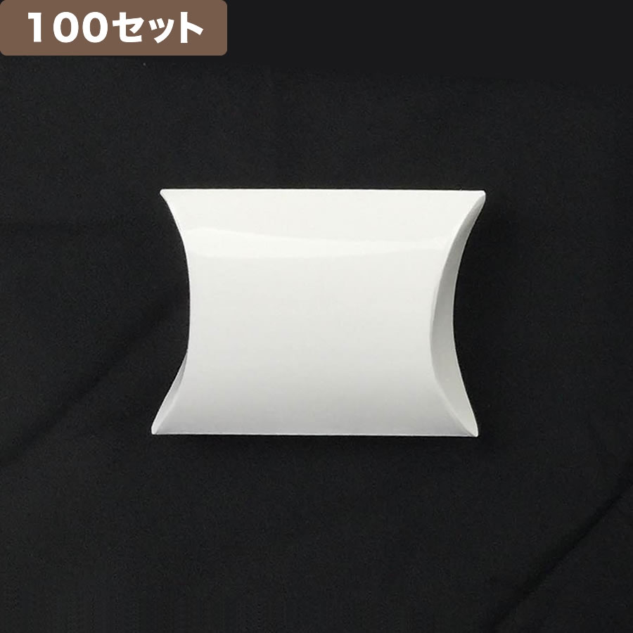 ライム Vボックス ×100セット No.701 SS - 調理器具のSHOKUBI