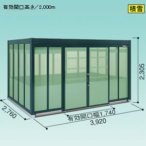 ヨドコウ ゴミ収集庫 ダストピット Hタイプ [積雪型] DPHS-3926 3920×2760mm - 調理器具のSHOKUBI
