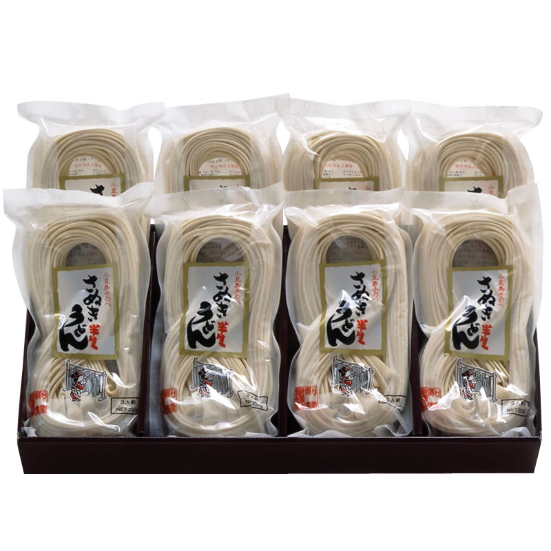 創麺屋 さぬき手延べ半生うどん 2kg つゆなし 化粧箱入 KN-35 - 調理器具のSHOKUBI