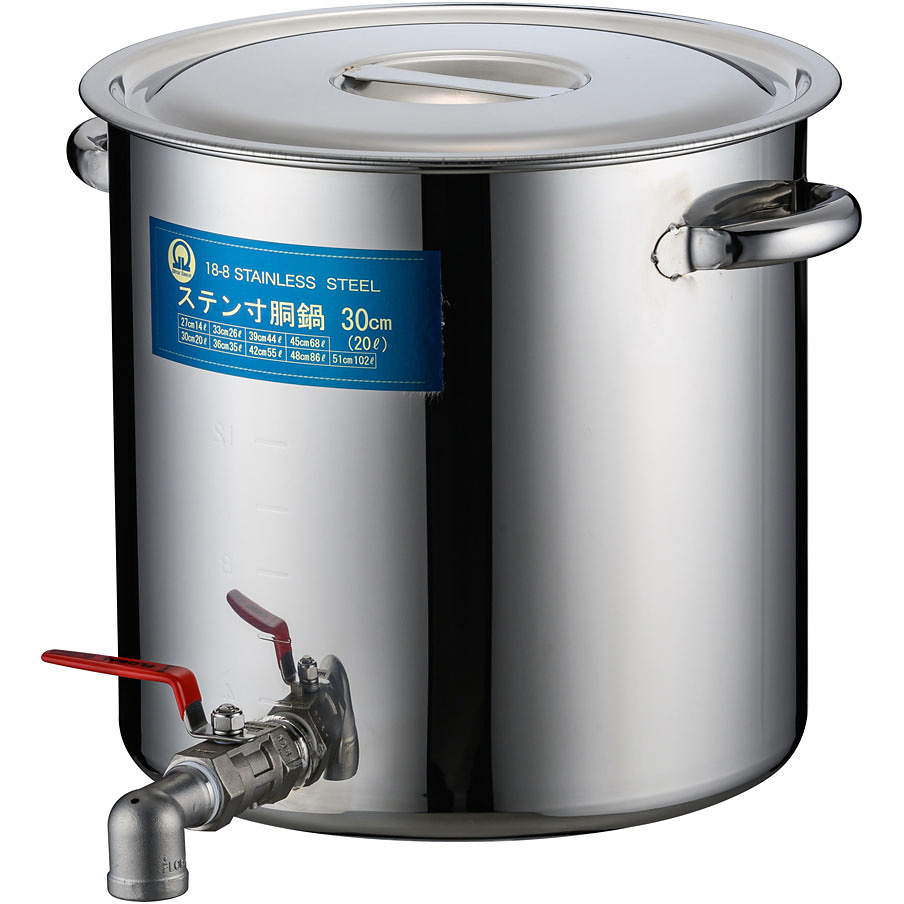 遠藤商事 SA 18-8 ステンレス蛇口付寸胴 目盛付 30cm - 調理器具のSHOKUBI
