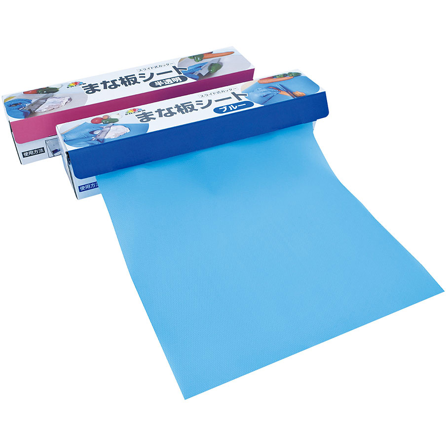 使い捨て まな板シート 幅30cm 51-66b ブルー - 調理器具のSHOKUBI