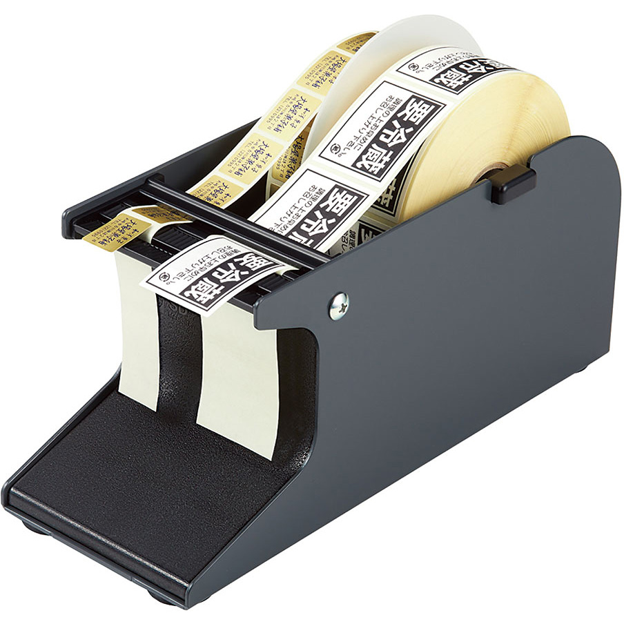 シールピーラー SD-20-BK - 調理器具のSHOKUBI