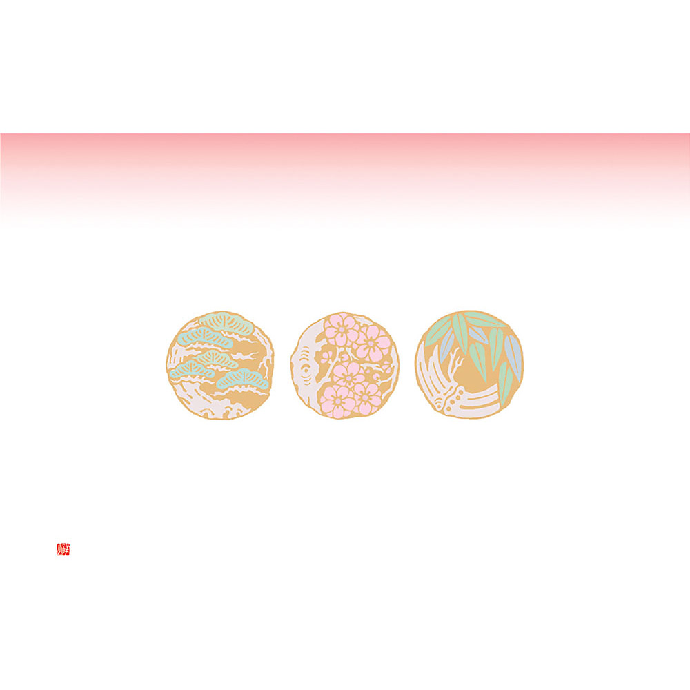 尺3 テーブルマット 100枚入り No.517 丸紋 松竹梅 - 調理器具のSHOKUBI