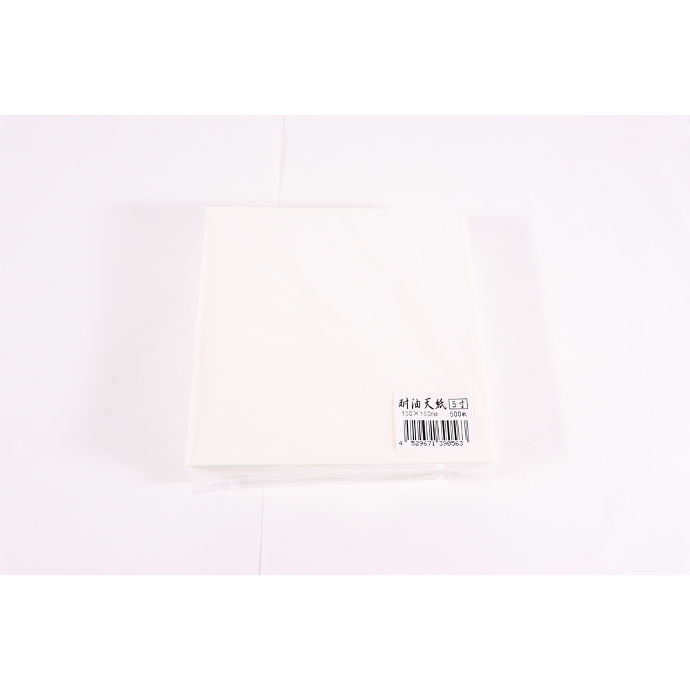 新耐油天紙 500枚入 5寸 - 調理器具のSHOKUBI