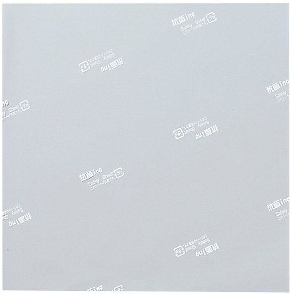 抗菌ing Safety Sheet 100枚 16.5cm角 - 調理器具のSHOKUBI