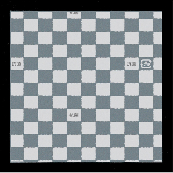 抗菌OKシート 市松 200枚 20cm角 - 調理器具のSHOKUBI