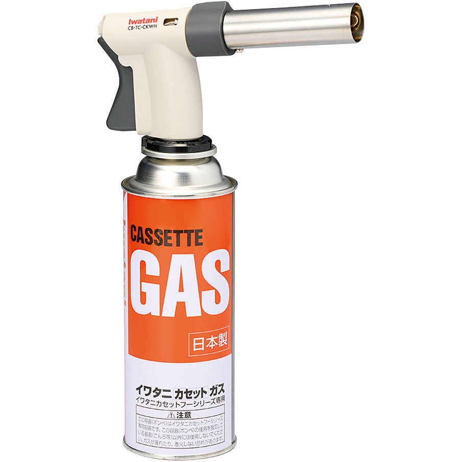 イワタニ クッキングトーチバーナー 炙りの達人 ボンベ別売 CB-TC-CKWH - 調理器具のSHOKUBI